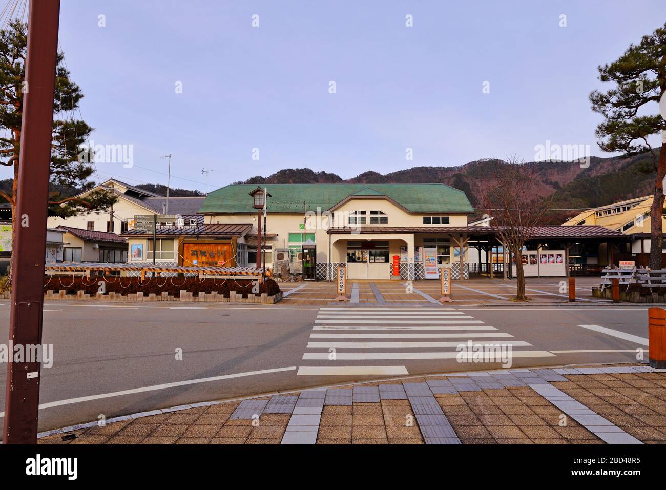 The small town`s train station of Hida Furukawa town, Gifu. Japan Stock Photo - Alamy